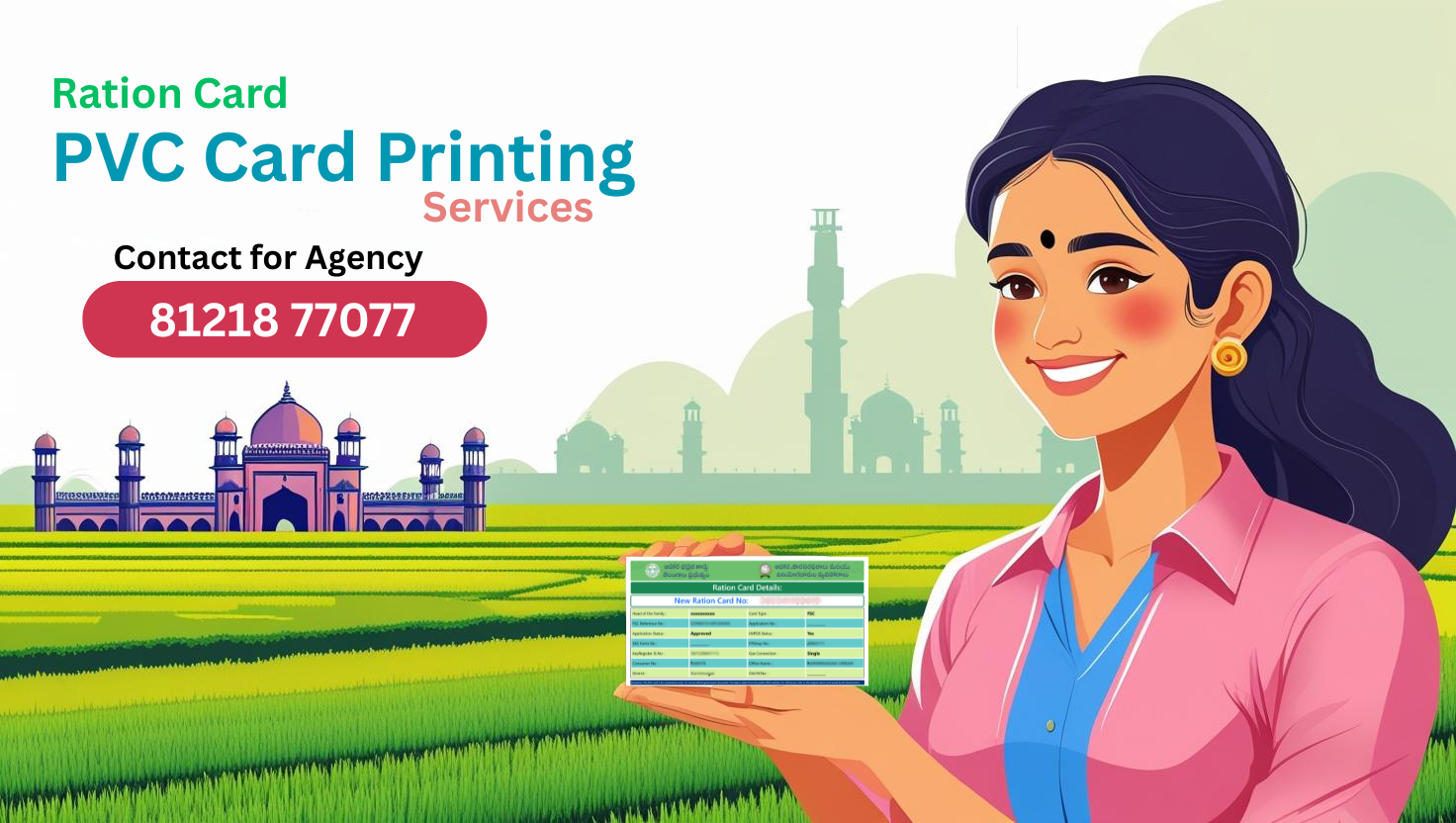 PVC Cards Printing Services